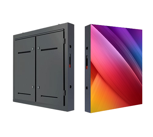 Outdoor LED Displays | LED Displays